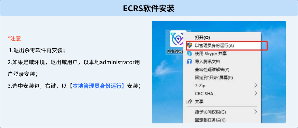 VIOOVI-ECRS工时分析软件_IE精益生产改善_视频动作分析工具