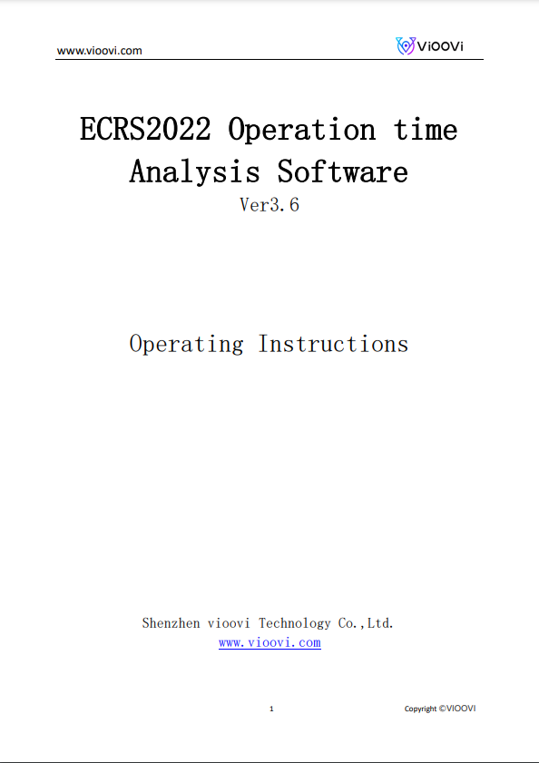 VIOOVI-ECRS工时分析软件_IE精益生产改善_视频动作分析工具